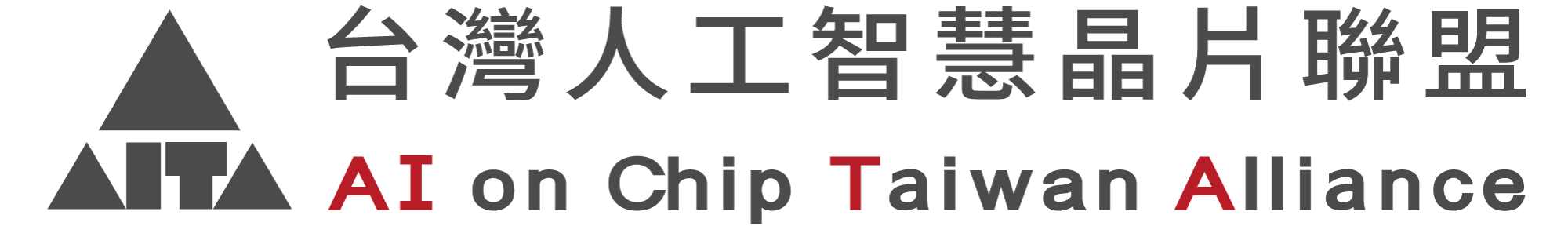 2025 OCP APAC Summit » Open Compute Project